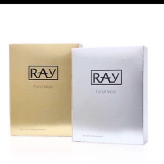 Thailand Ray Facial Silk Mask, Beauty & Personal Care, Face, Makeup on ...
