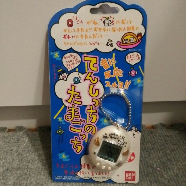 BNIB! Vintage 1997 Bandai Angel Gotch Tamagotchi, Hobbies & Toys, Toys ...
