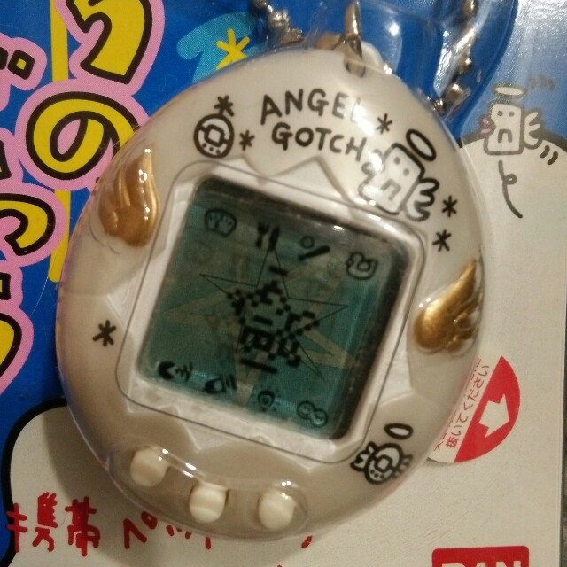BNIB! Vintage 1997 Bandai Angel Gotch Tamagotchi, Hobbies & Toys, Toys ...