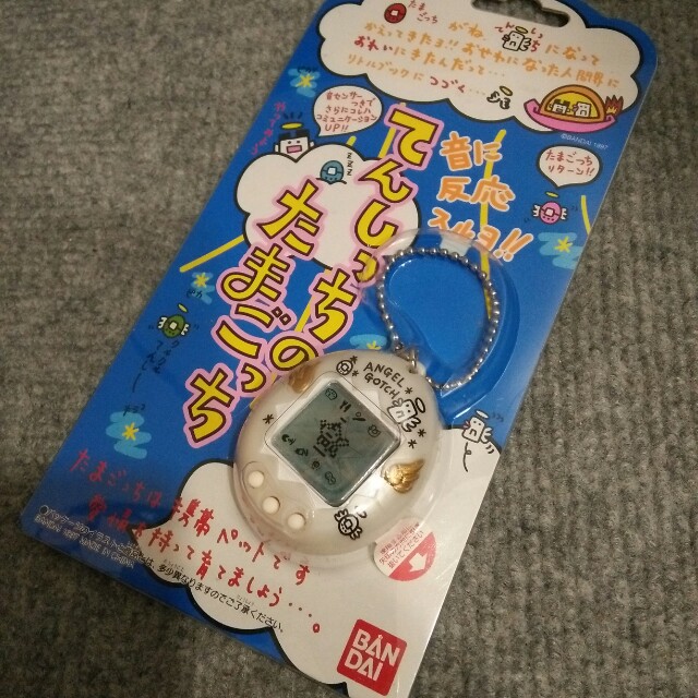 BNIB! Vintage 1997 Bandai Angel Gotch Tamagotchi, Hobbies & Toys, Toys ...