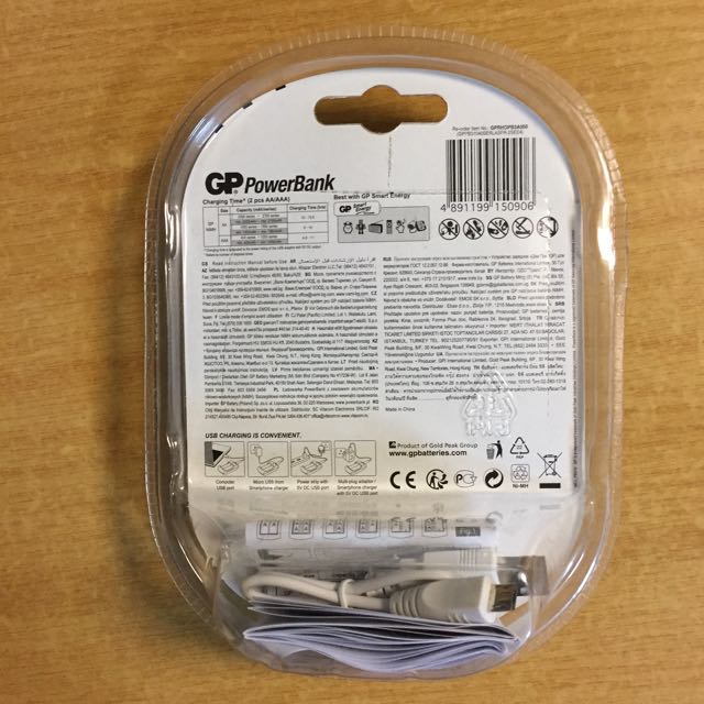 GP Powerbank Pb310 USB charger w/ 4 AAA batteries, Mobile Phones ...