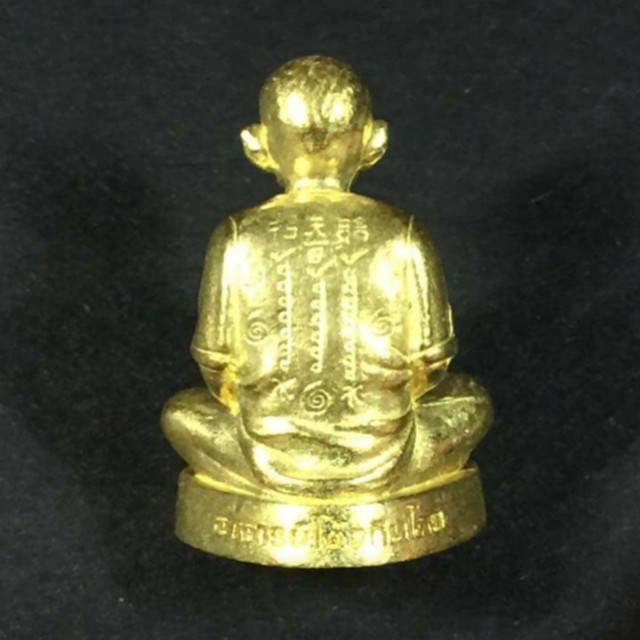 Thai Amulet- ah pek rong si /ah pek rong see roop lor, Vintage ...
