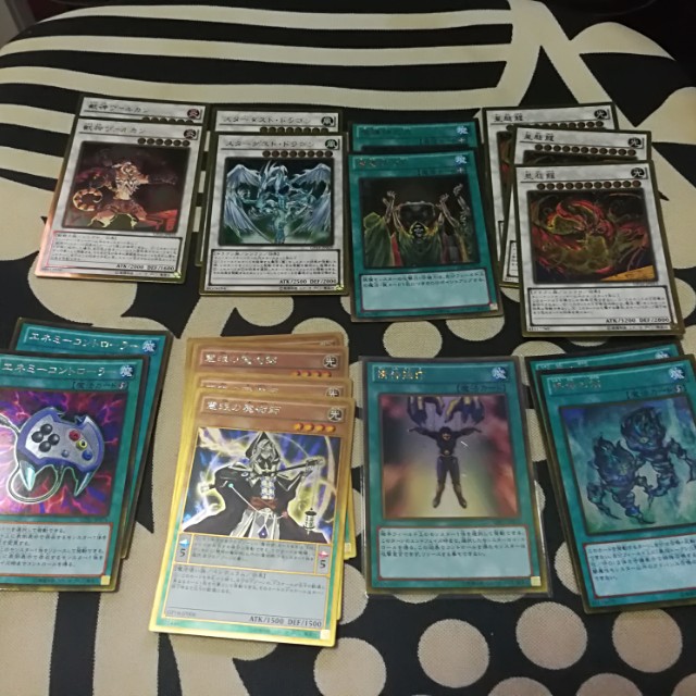 Yugioh Gold Rare and Commons and Normal Rare, Hobbies & Toys, Toys & Games on Carousell