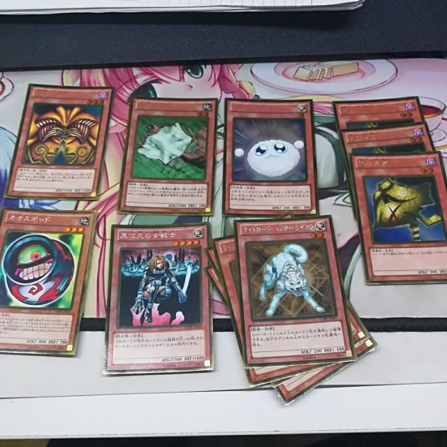 Yugioh Gold Rare and Commons and Normal Rare, Hobbies & Toys, Toys & Games on Carousell