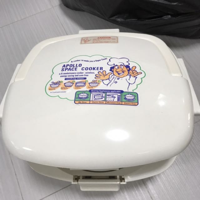 (Brand New) Apollo Space Cooker, TV & Home Appliances, Kitchen ...