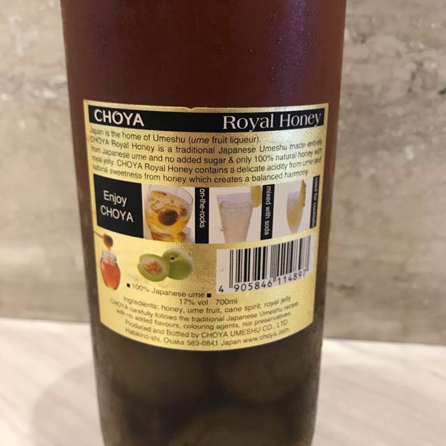 (Brand new) Choya Royal Honey Umeshu - Sealed, Food & Drinks, Alcoholic Beverages on Carousell