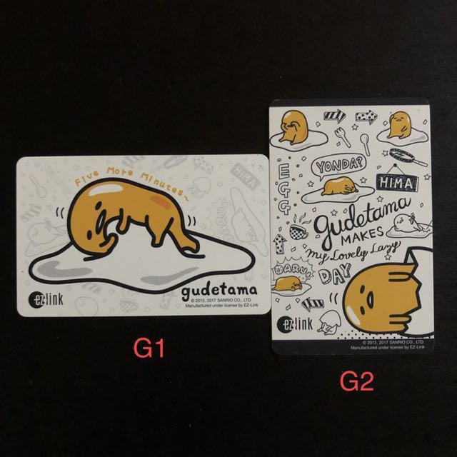 Gudetama Ezlink Card, Everything Else on Carousell