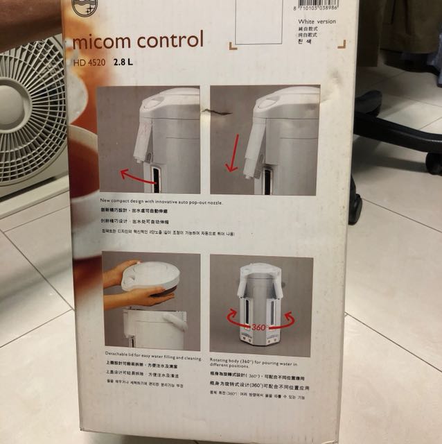 Philips Electronic Hot Pot, TV & Home Appliances, Kitchen Appliances ...