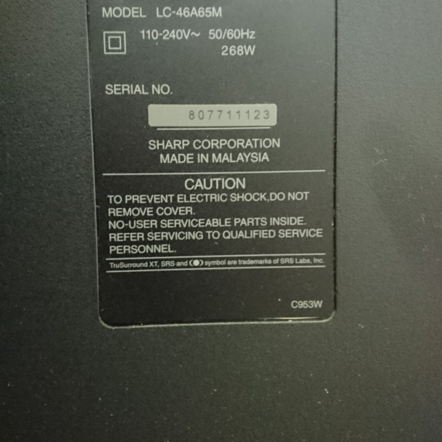 Sharp 46 inch LCD TV!, TV & Home Appliances, TV & Entertainment, TV on Carousell