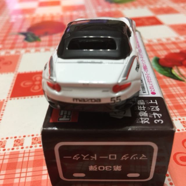 Tomica Mazda MX-5 Miata roadster aeon ND, Hobbies & Toys, Toys & Games ...