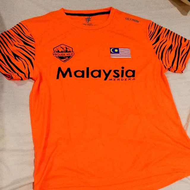ULTRON Malaysia Merdeka Running Tee, Men's Fashion, Activewear on Carousell