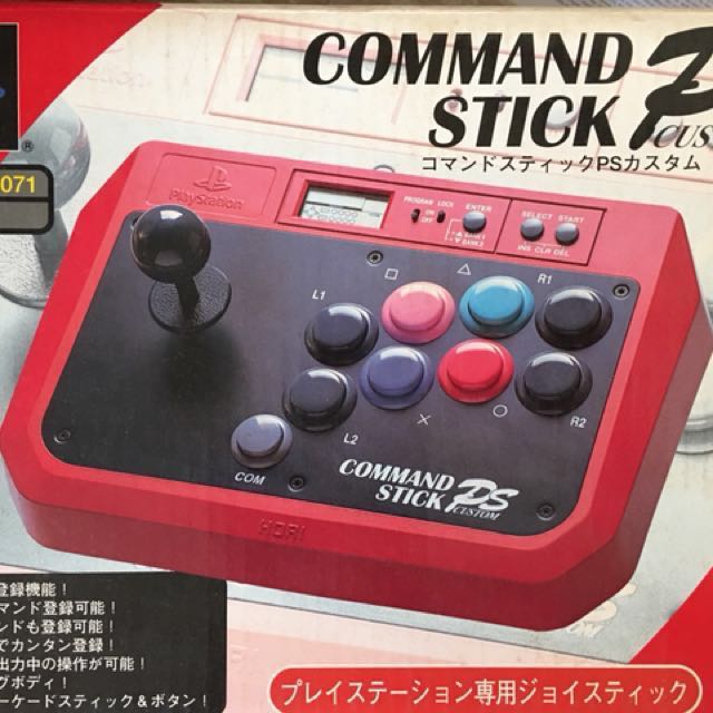 PlayStation 1&2 arcade-style controller - HORI COMMAND STICK PS CUSTOM ...