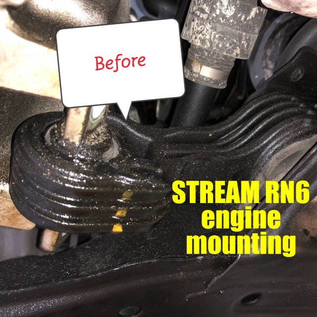 STREAM RN6 Engine mounting with labour $600 nett, Car Accessories on ...