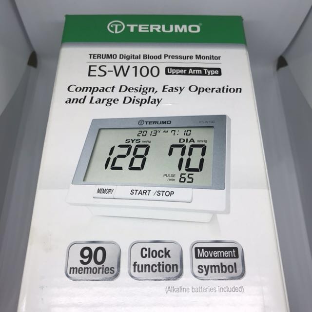 Terumo Digital Blood Pressure Monitor, Health & Nutrition, Health ...