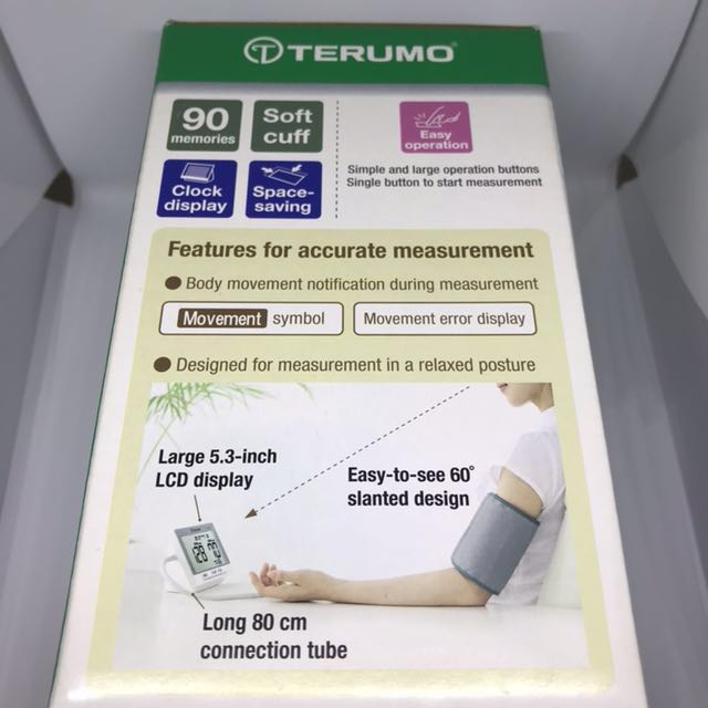 Terumo Digital Blood Pressure Monitor, Health & Nutrition, Health Monitors & Weighing Scales on ...