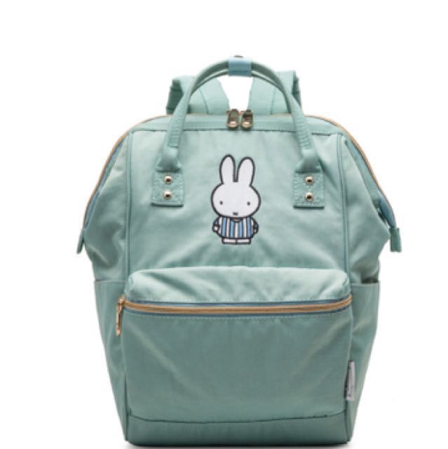 BNWT Miffy backpack/diaper bag , Women's Fashion, Bags & Wallets ...