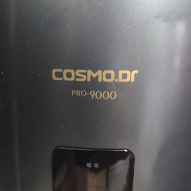 Cosmo dr pro9000 (electronic therapy), Beauty & Personal Care, Foot ...