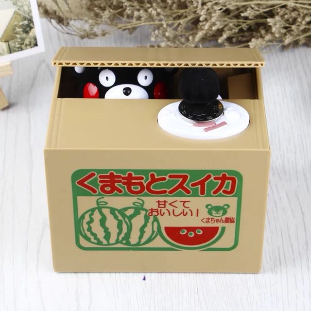 Mischief saving box (Piggy popularity cat stealing), Hobbies & Toys ...