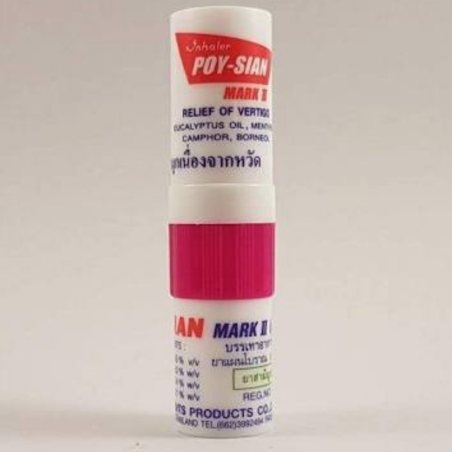 Poy-Sian Inhaler from Thailand, Beauty & Personal Care, Sanitary ...