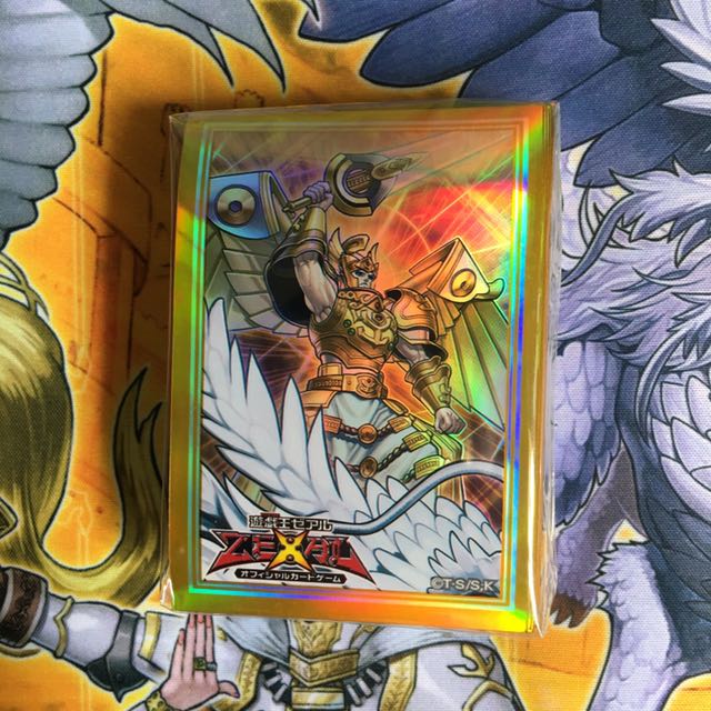 Yugioh DS14 - Lightlord Judgement, Hobbies & Toys, Toys & Games on ...