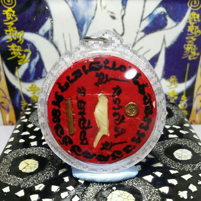 LP Somchai Nine Tail Fox Amulet, Hobbies & Toys, Memorabilia ...