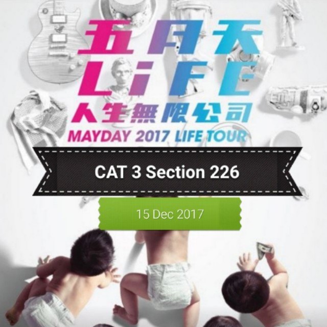 Mayday Concert 15 Dec Cat 3 Section 226, Tickets & Vouchers, Event ...