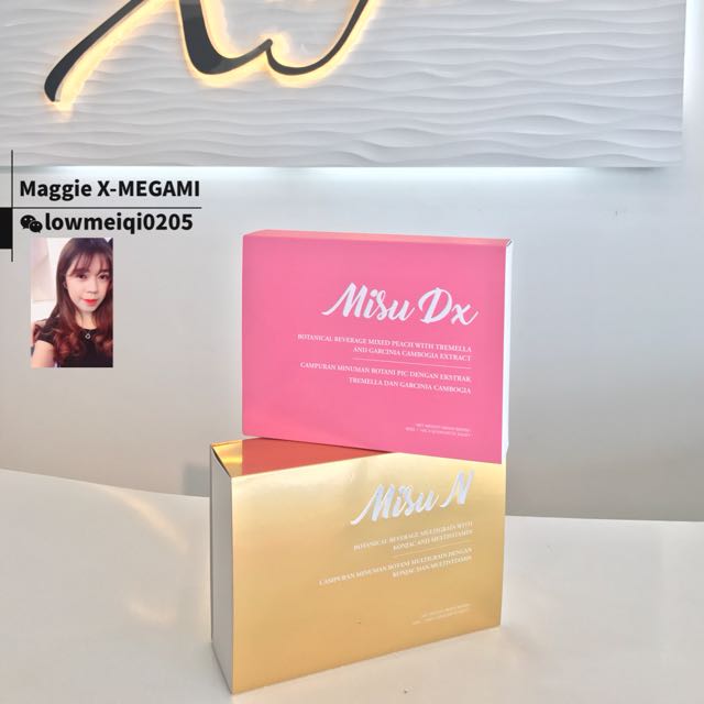 Misu N & Misu Dx, Health & Nutrition, Health Supplements, Health Food ...