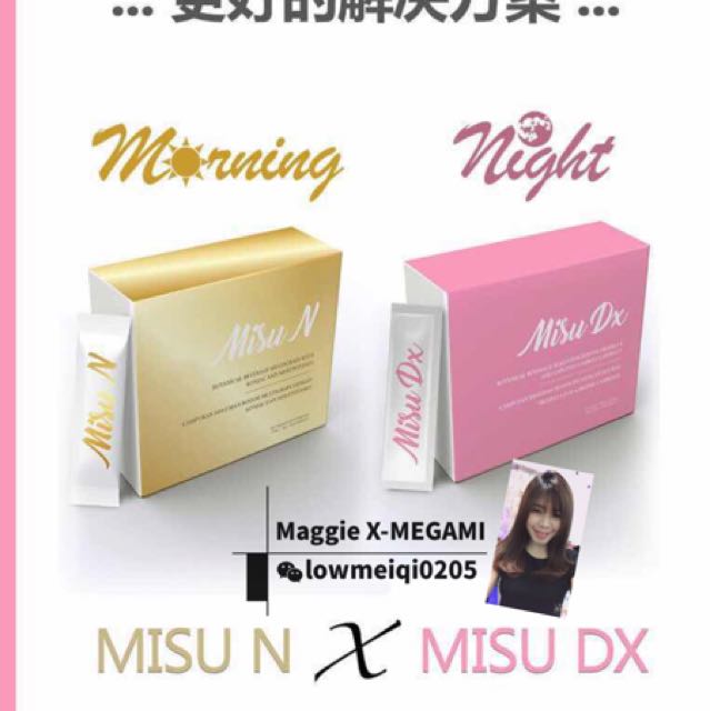 Misu N & Misu Dx, Health & Nutrition, Health Supplements, Health Food ...