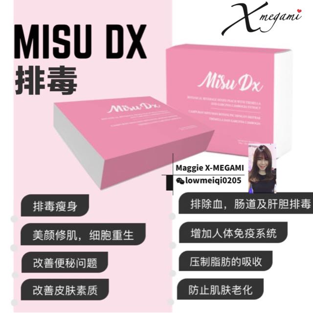 Misu N & Misu Dx, Health & Nutrition, Health Supplements, Health Food ...