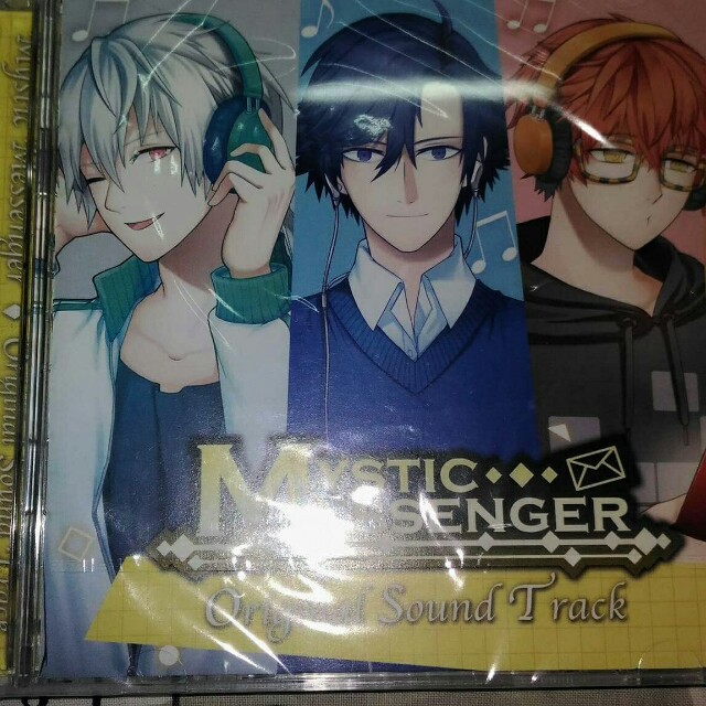 Mystic Messenger VIP Package (Cheritz), Hobbies & Toys, Music & Media ...