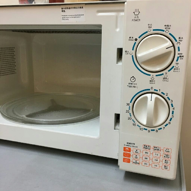 Rasonic 樂信牌 17升 旋鈕式燒烤微波爐, 家庭電器, 熨斗及掛熨機 - Carousell