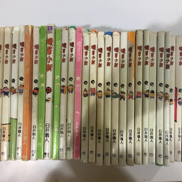 Crayon Shin Chan Comic Books x 28, Hobbies & Toys, Books & Magazines ...