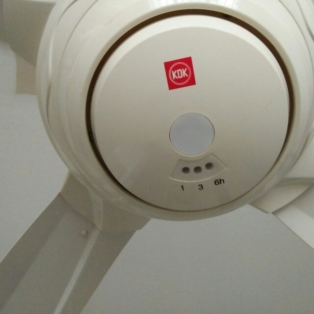 KDK Ceiling Fan, Everything Else on Carousell