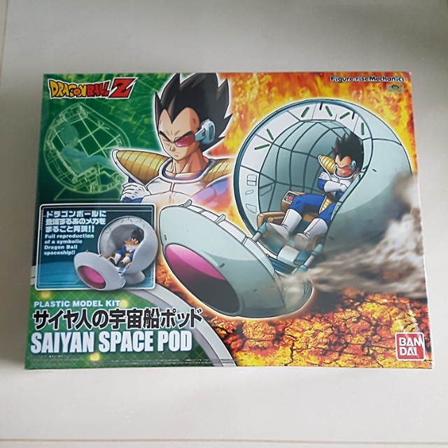 Saiyan space pod - Vegeta, Hobbies & Toys, Toys & Games on Carousell