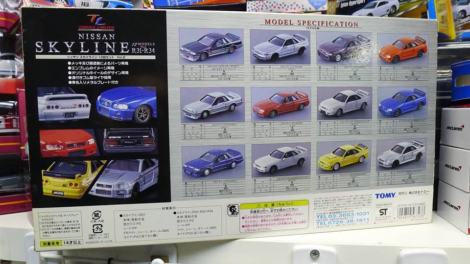 Takara Tomy Tomica Limited Nissan Skyline GT-R 12 Models Vol.2 R31-R34 ...
