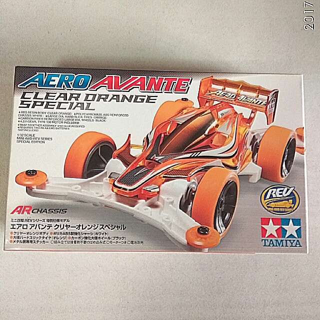 Tamiya Aero Avante Clear Orange Special 95083 ** 1000, Hobbies & Toys ...