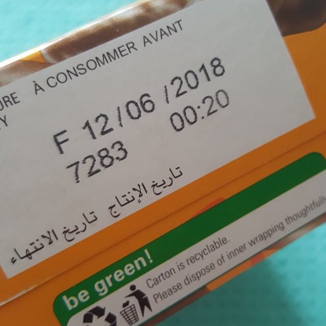 Arnott's TeeVee Snacks Malt Sticks, Food & Drinks, Chilled & Frozen ...