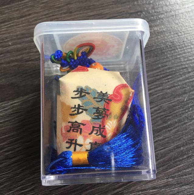 Chinese lantern blessing charm keychain, Bulletin Board, Looking For on ...