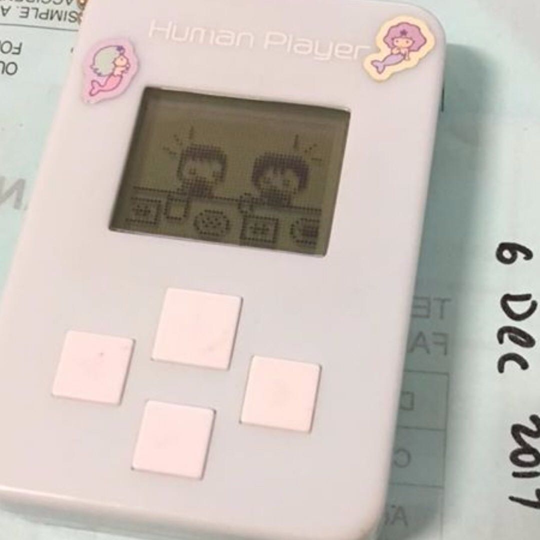 Human Player - Bandai, Hobbies & Toys, Toys & Games on Carousell