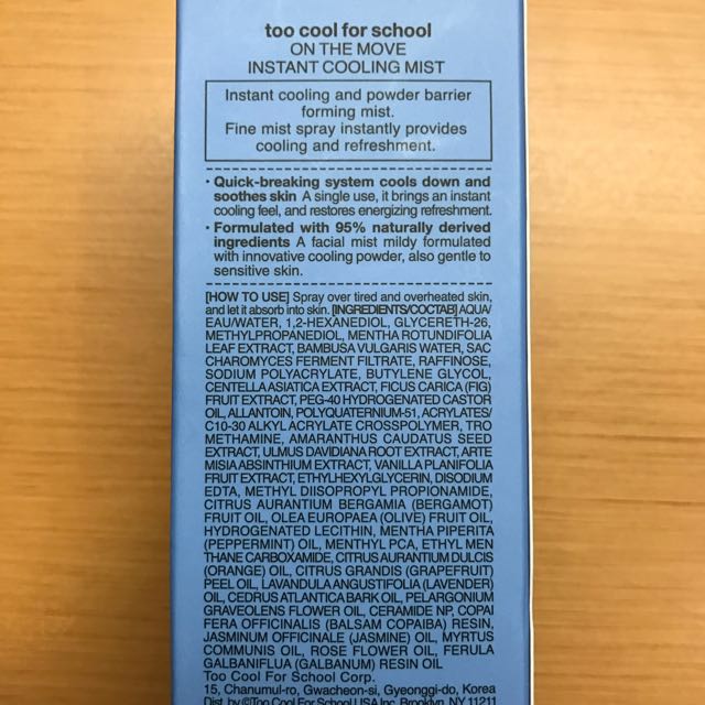 On the move instant cooling mist, Beauty & Personal Care, Bath & Body ...