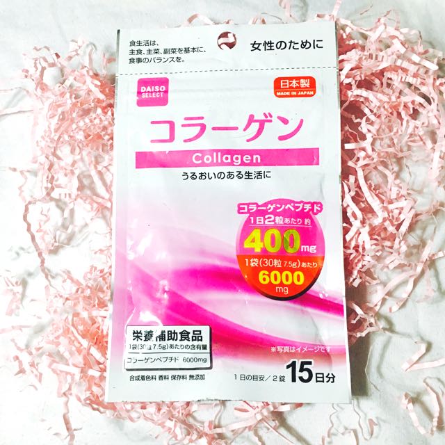 Original Daiso Collagen from Japan 30tablets (good for 15days) on Carousell