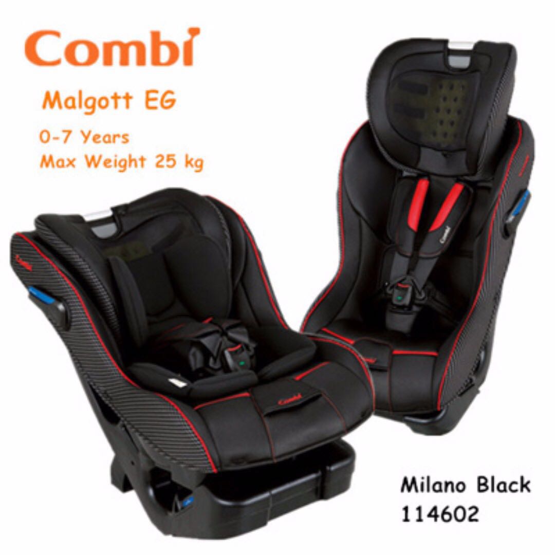 Combi Malgott Prim Long EG Carseat (Milano Black), Car Accessories on Carousell