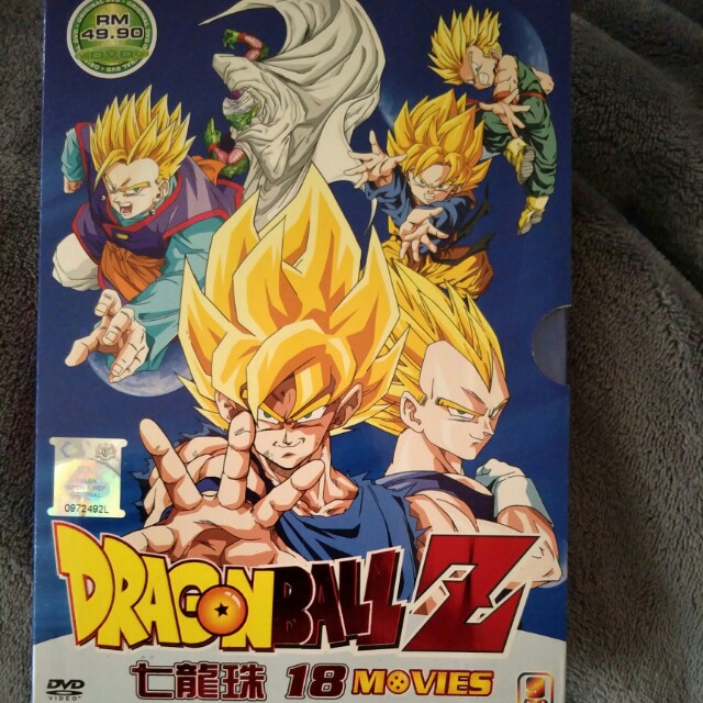 Dragon Ball Z movies collection, Hobbies & Toys, Music & Media, CDs ...