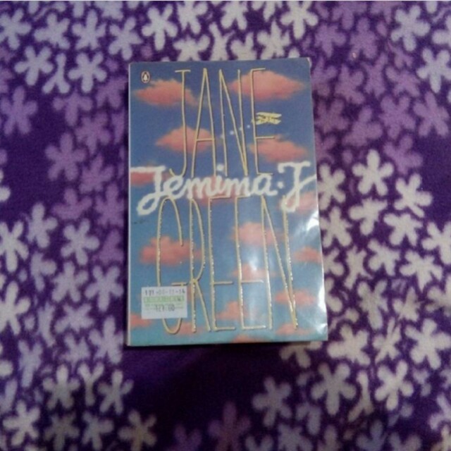 Jemima J - Jane Green, Hobbies & Toys, Books & Magazines, Fiction & Non ...