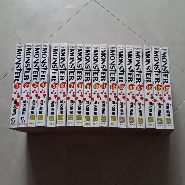Monster manga by Naoki Urasawa Chinese vol 1-18 (Complete), Hobbies ...