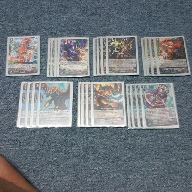 Narukami Dragonic Vanquisher Deck Vanguard, Hobbies & Toys, Toys & Games on Carousell