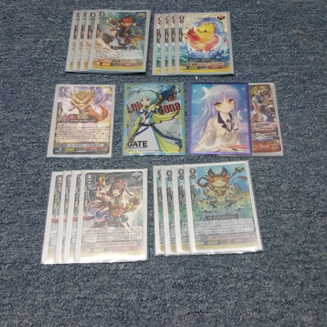 Narukami Dragonic Vanquisher Deck Vanguard, Hobbies & Toys, Toys & Games on Carousell