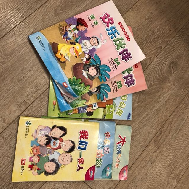 P2 Chinese textbooks, Hobbies & Toys, Books & Magazines, Textbooks on ...