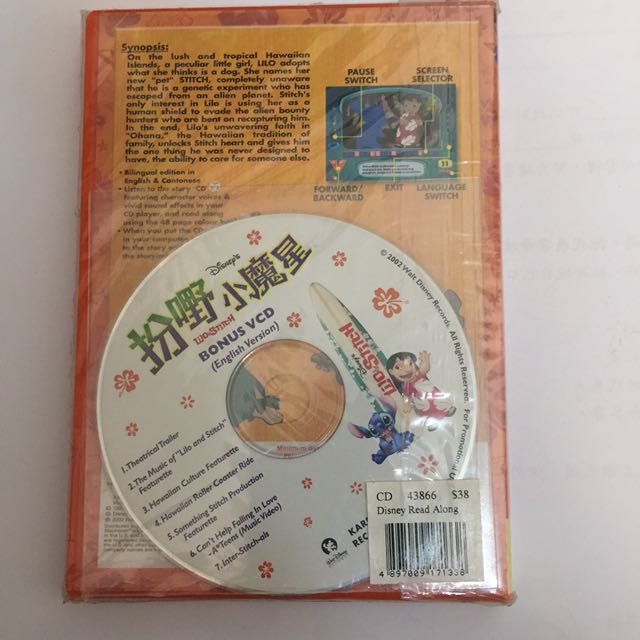 全新 Disney LILO and Stitch CD story + story book + bonus VCD, 興趣及遊戲, 玩具 ...