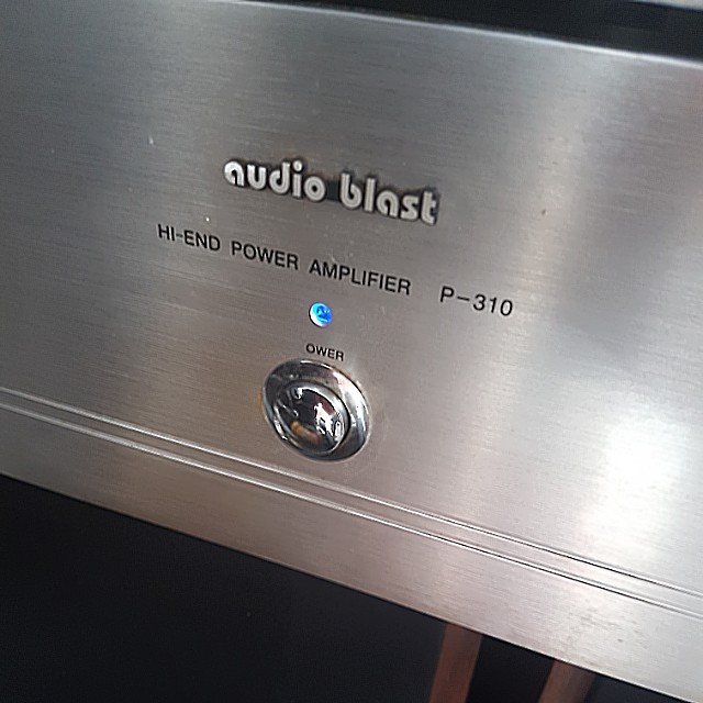 Audio Blast Hi End Karaoke Pre Amplifier and Power Amplifier, Audio ...